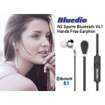 Bluetooth4.1対応 ワイヤレスヘッドホン Bluedio N2 ブラック インナーイヤー型 生活防水 CVCノイズ遮断機能 省電力設計 N2 | ORIGINCOMネット